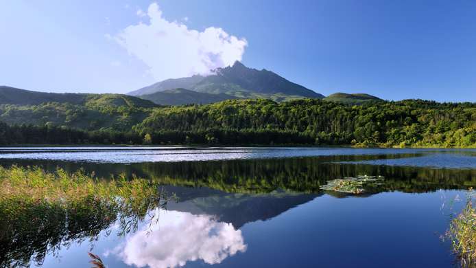 Islas de Japón: las 25 mejores | Costa Cruceros